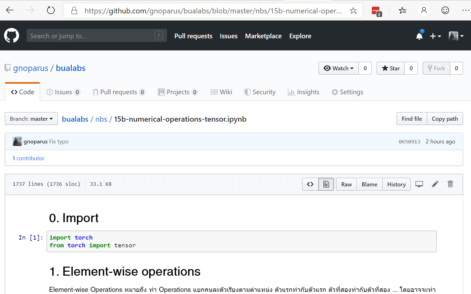 Colab คืออะไร เริ่มต้นเรียนรู้ เขียนโปรแกรม AI, Machine Learning โดยไม่ ...