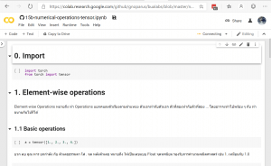Colab คืออะไร เริ่มต้นเรียนรู้ เขียนโปรแกรม AI, Machine Learning โดยไม่ ...